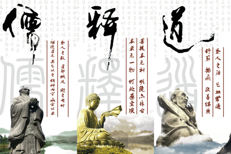 Guqin and Chinese Philosophies – Guqin World