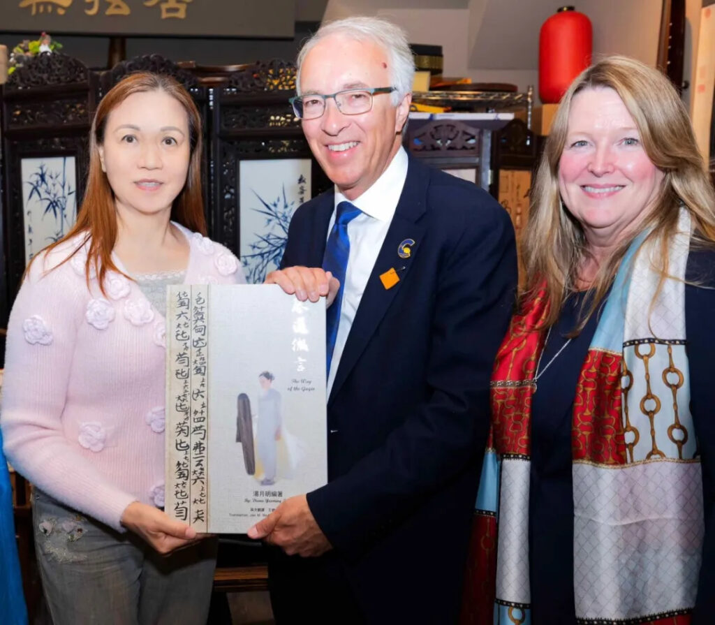 Guqin World – The wonderful world of Gugin.